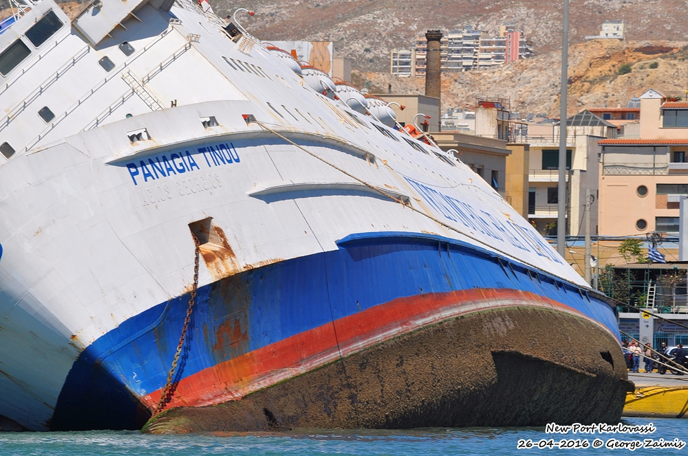 New Port Karlovassi: Σημερα ηταν το Παναγια Τηνου.... Αυριο ...