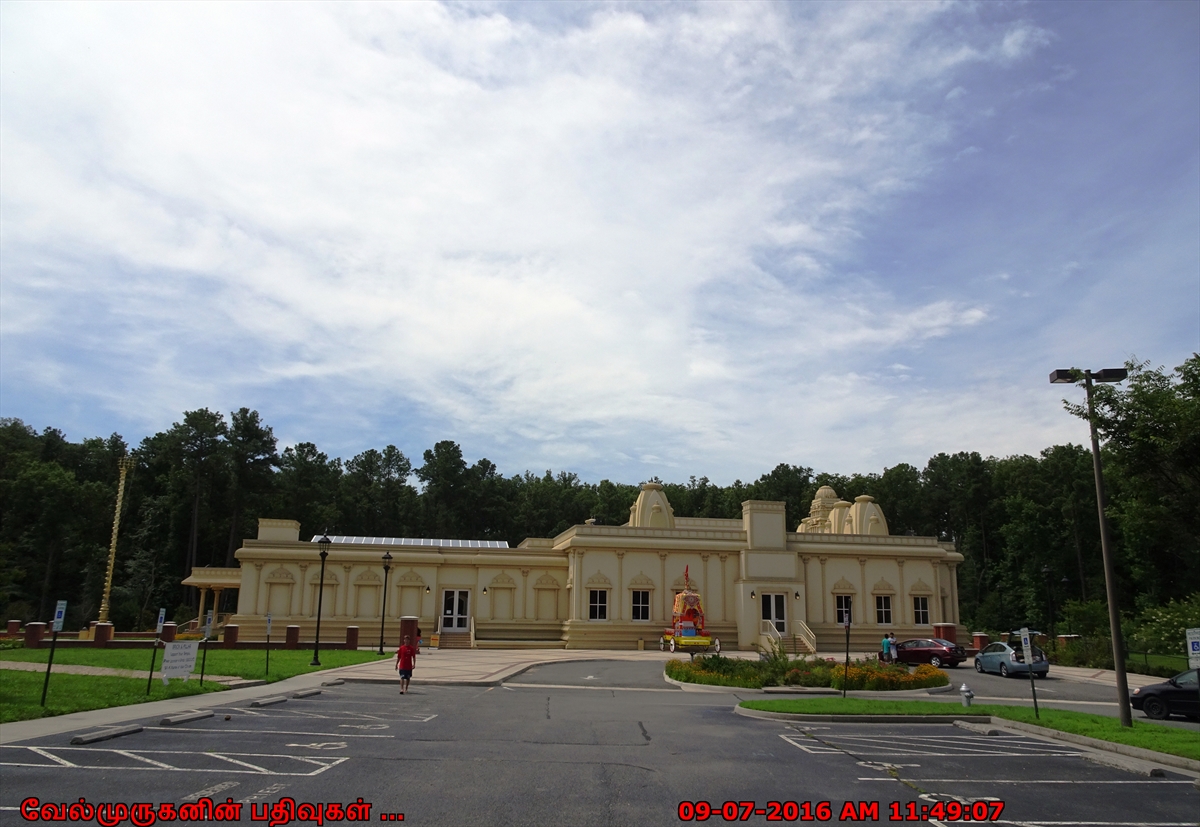 Richmond Hindu Temple Virginia - Exploring My Life