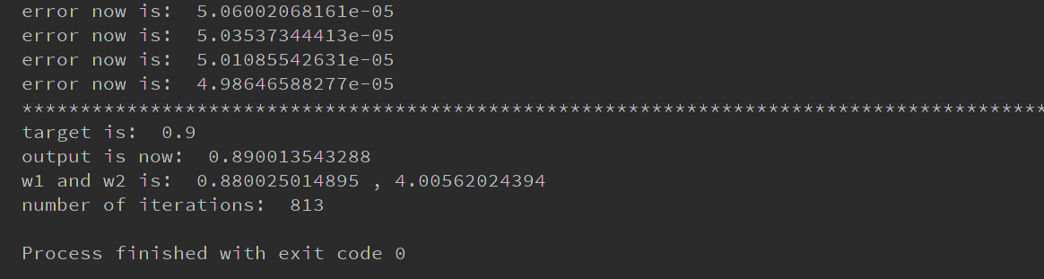 Anik's Tech Tutorials: Simplified Neural Network Backpropagation ...