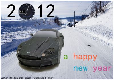 Aston Martin DBS V12 Papercraft | Papercraft Paradise | PaperCrafts ...