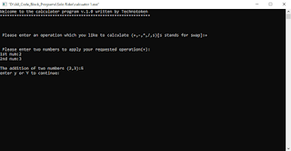 Write a C++ program to make a Simple calculator - TechnoToken