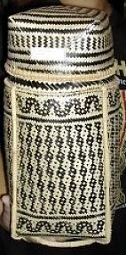 BARAIT | SABAH HANDICRAFT COLLECTION