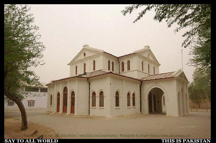Memorial Hall, Sibi,Balochistan - Pakistan - This is Pakistan