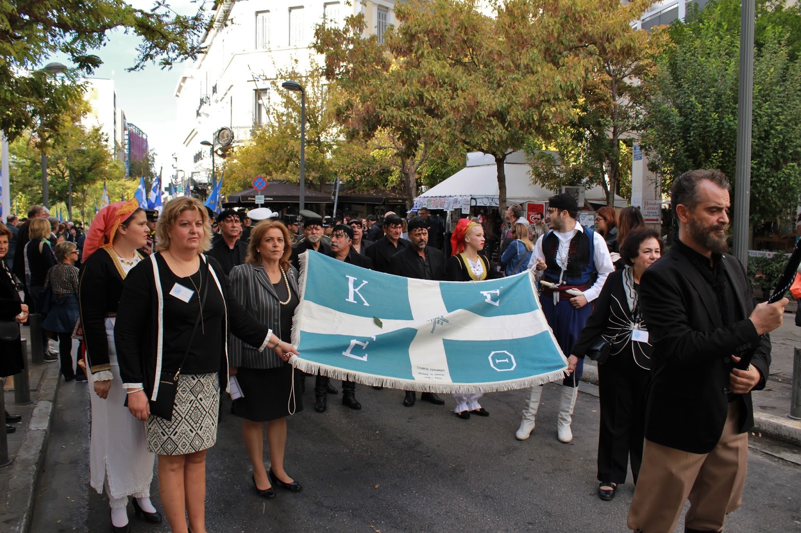 Hellenic Flag Hellenic Foundation ΙΔΡΥΜΑ ΕΛΛΗΝΙΣΜΟΥ: ΔΟΞΟΛΟΓΙΑ ΓΙΑ ΤΑ ...