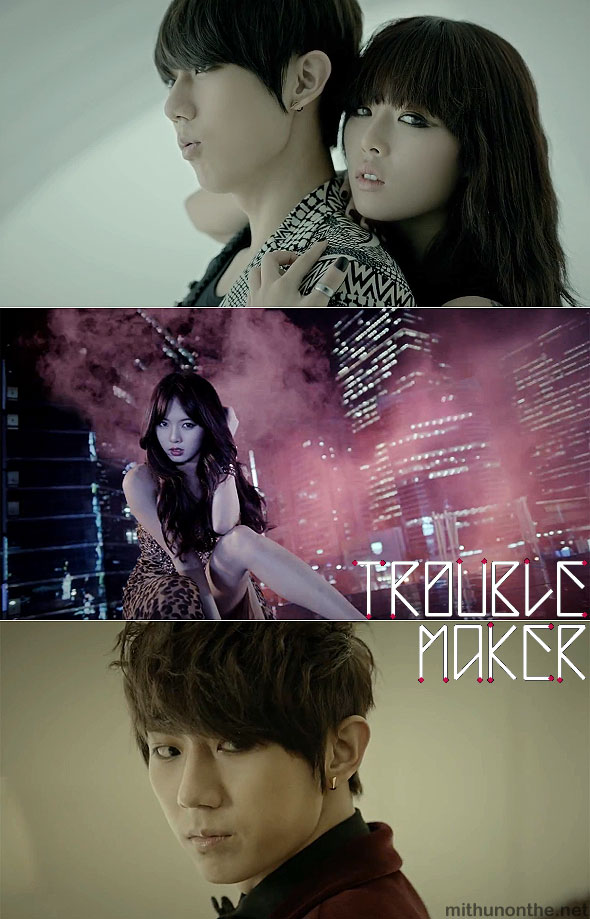 Lirik HYUNSEUNG ft HYUNA [Trouble Maker] ~ All About Girls