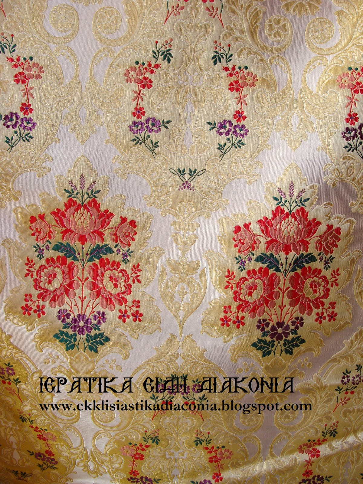 ΕΚΚΛΗΣΙΑΣΤΙΚΑ ΚΑΙ ΙΕΡΑΤΙΚΑ ΕΙΔΗ "ΔΙΑΚΟΝΙΑ"