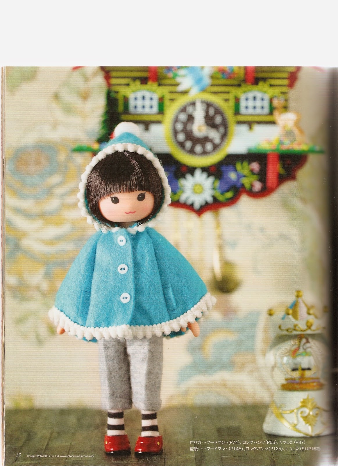 Yezah Doll: Doly Doly