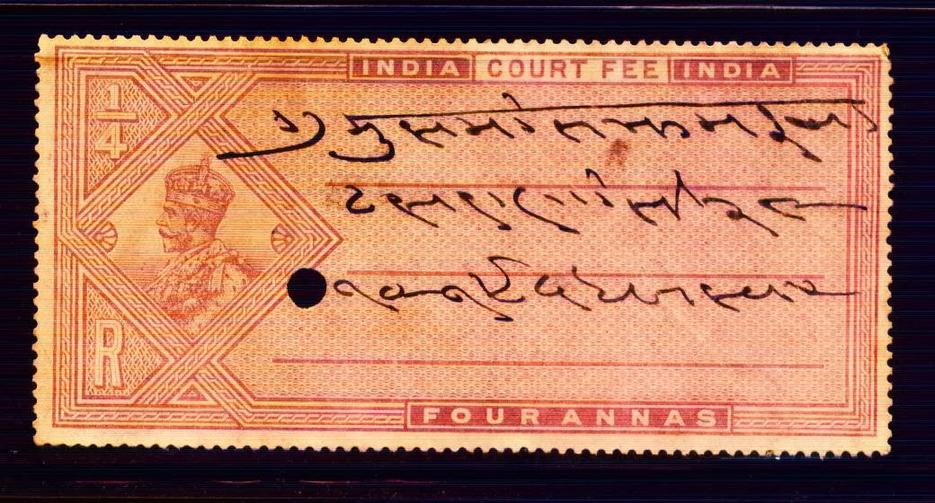 Heritage of India stamps site: British India King Geroge KGV court fees ...