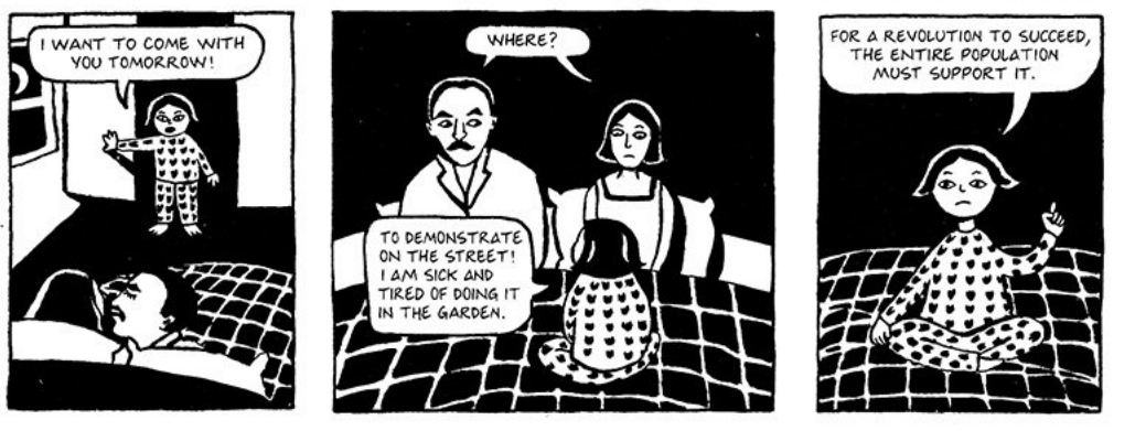 The world of AN D!: Marjane Satrapi in Persepolis