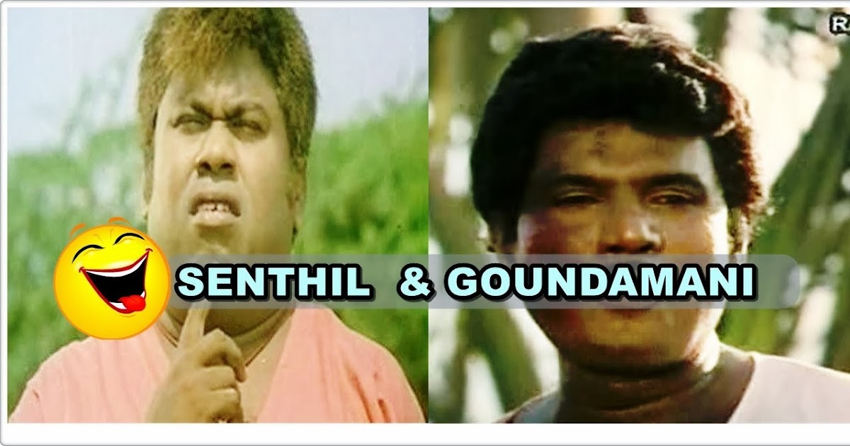 Goundamani Senthil Comedy Images