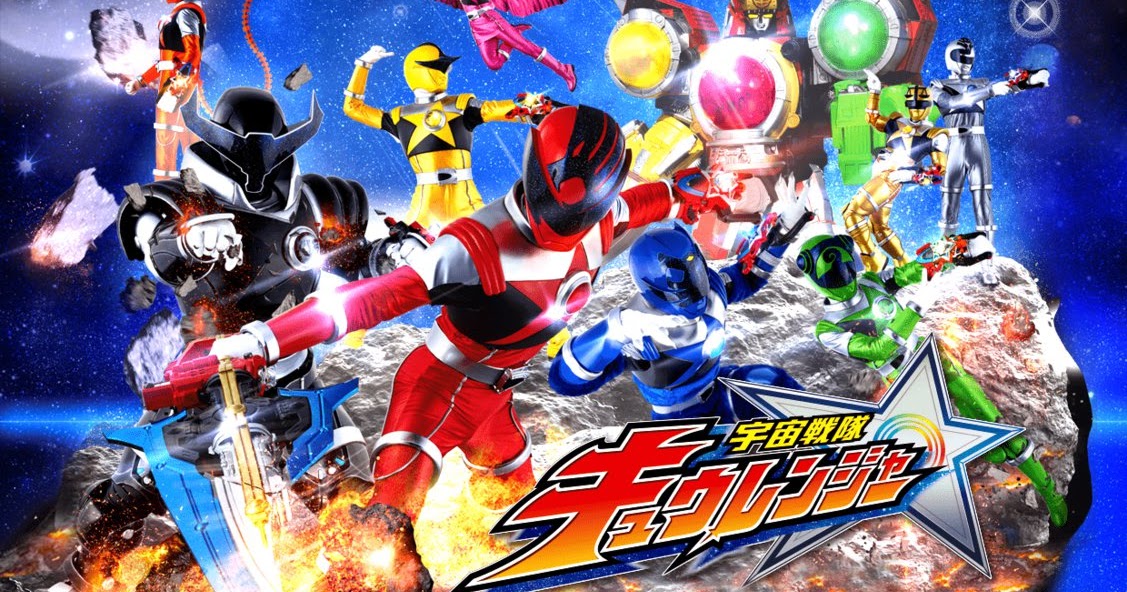 Uchuu Sentai Kyuranger