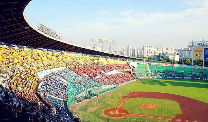 Ciao Korea: [Turismo/Sport] Jamsil Baseball Stadium