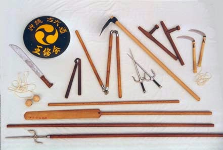 Le blog de Frédéric GARCIA: Les armes du KOBUDO d’OKINAWA : les TIGUA