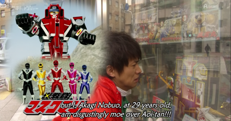 My Fan Type No. 3- The Nobuo Akagi Type