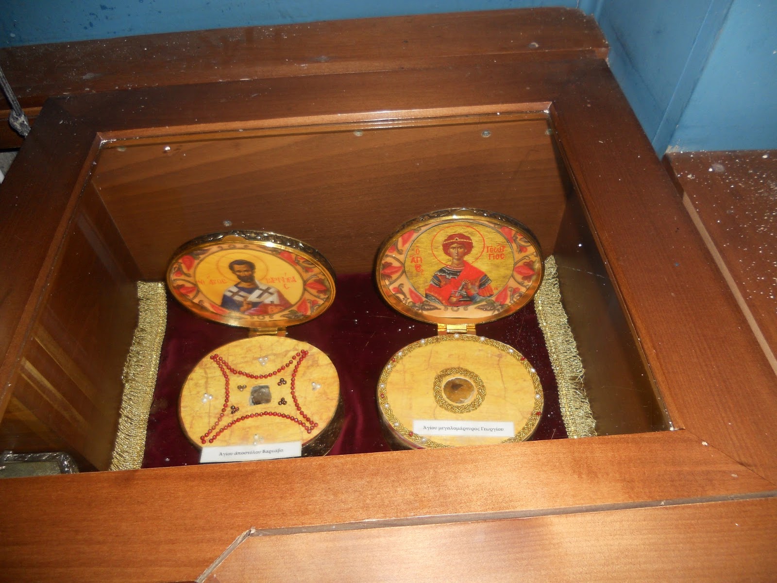 ΔΙΑΔΙΚΤΥΑΚΟ ΑΡΧΟΝΤΑΡΙΚΙ: « ΠΡΟΣΚΥΝΗΜΑΤΙΚΗ ΕΚΔΡΟΜΗ ΤΟΥ ΙΕΡΟΥ ΝΑΟΥ ΑΓΙΟΥ ...