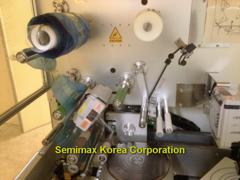 Semiconductor Equipment: Nitto HR-8500-II Wafer Detaper (Delaminator)