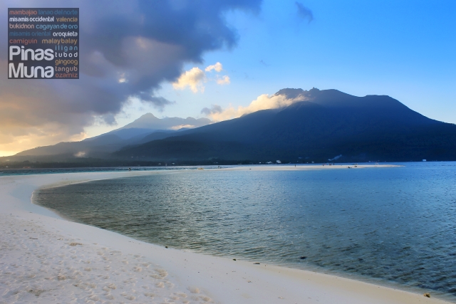 Quick Guide to Camiguin