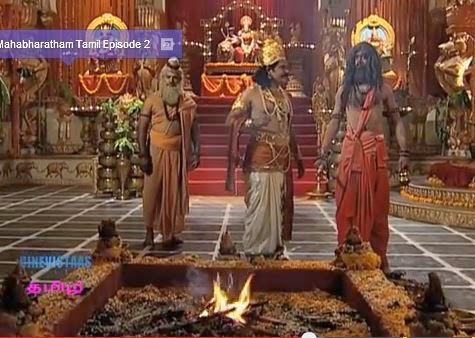 King Janamejaya Performs Snake Sacrifice: Episode 1 (Feb 17, 2013)