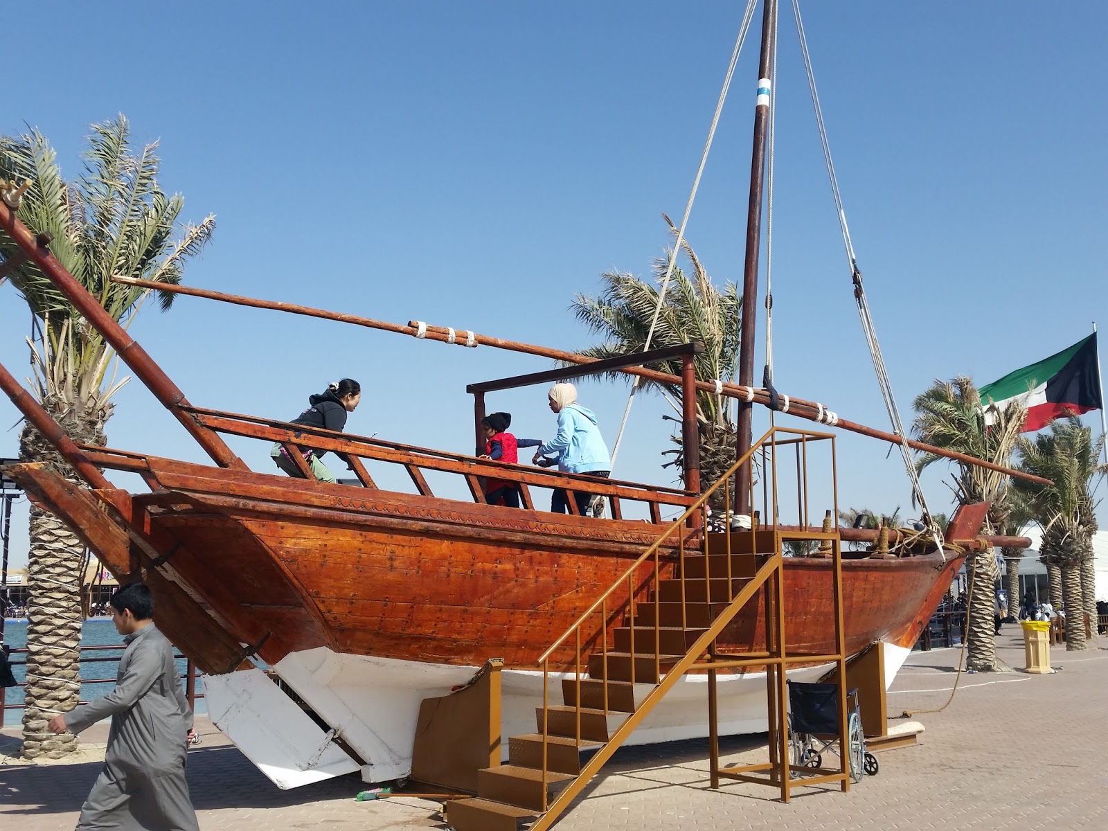 Life in Kuwait Blog: Sheikh Sabah Village