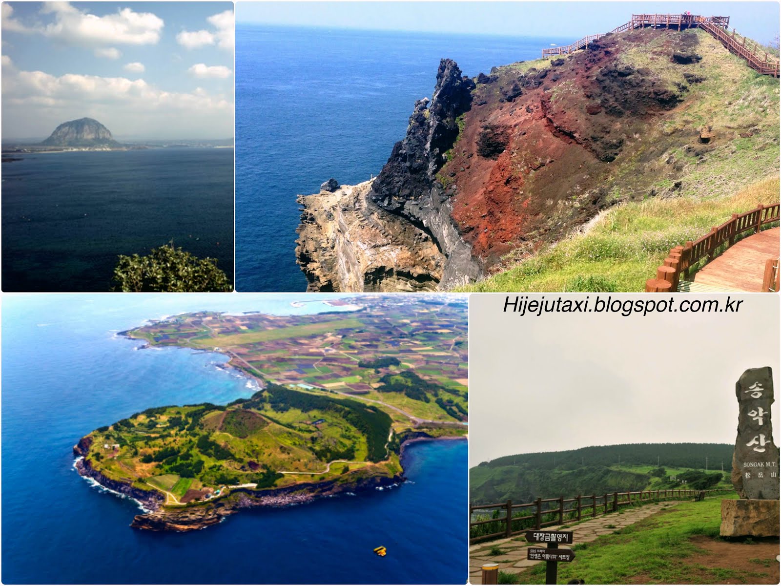 Hi Jeju Taxi Tour: (West) Mt Songak 松岳山 송악산