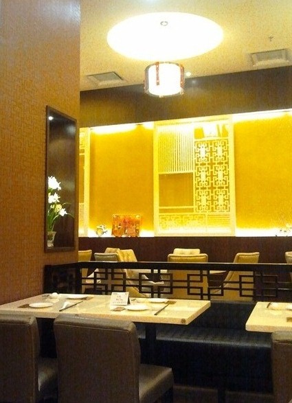 oPeNs 24 hOuRs a DaY...: Tang Shifu, AEON Station 18