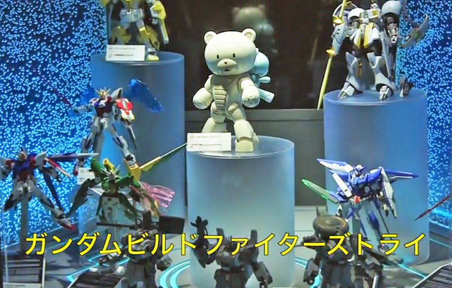 GUNDAM GUY: Hiroshima Mini Hobby Show 2014 @ Edion Hiroshima (Japan ...