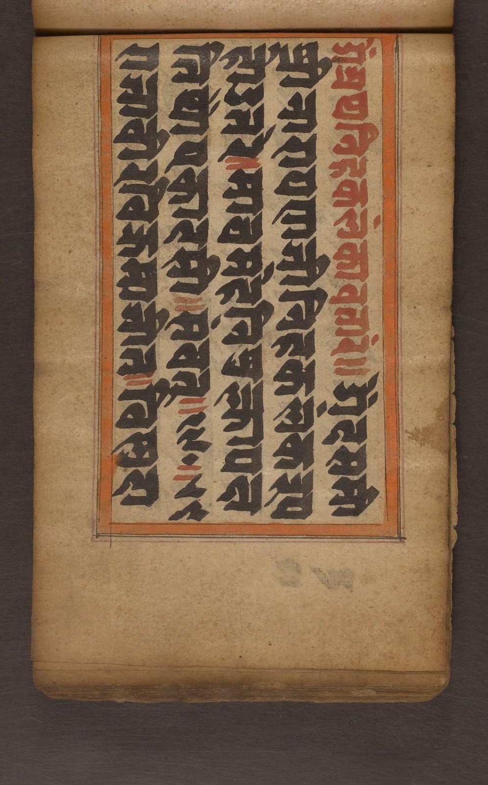 facsimilium: October 2012