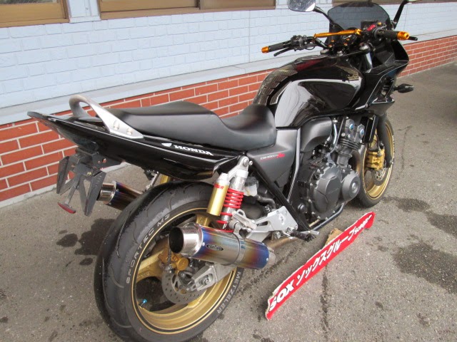 SOX SP店ﾌﾞﾛｸﾞ: CB400SB Revo入荷しました！