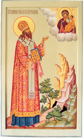 The Legacy of St. Dimitry of Rostov: He Who Brought the Saints Close to ...