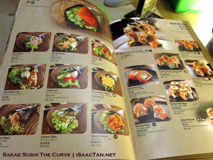 Isaactan.net: Sakae Sushi Japanese Restaurant The Curve