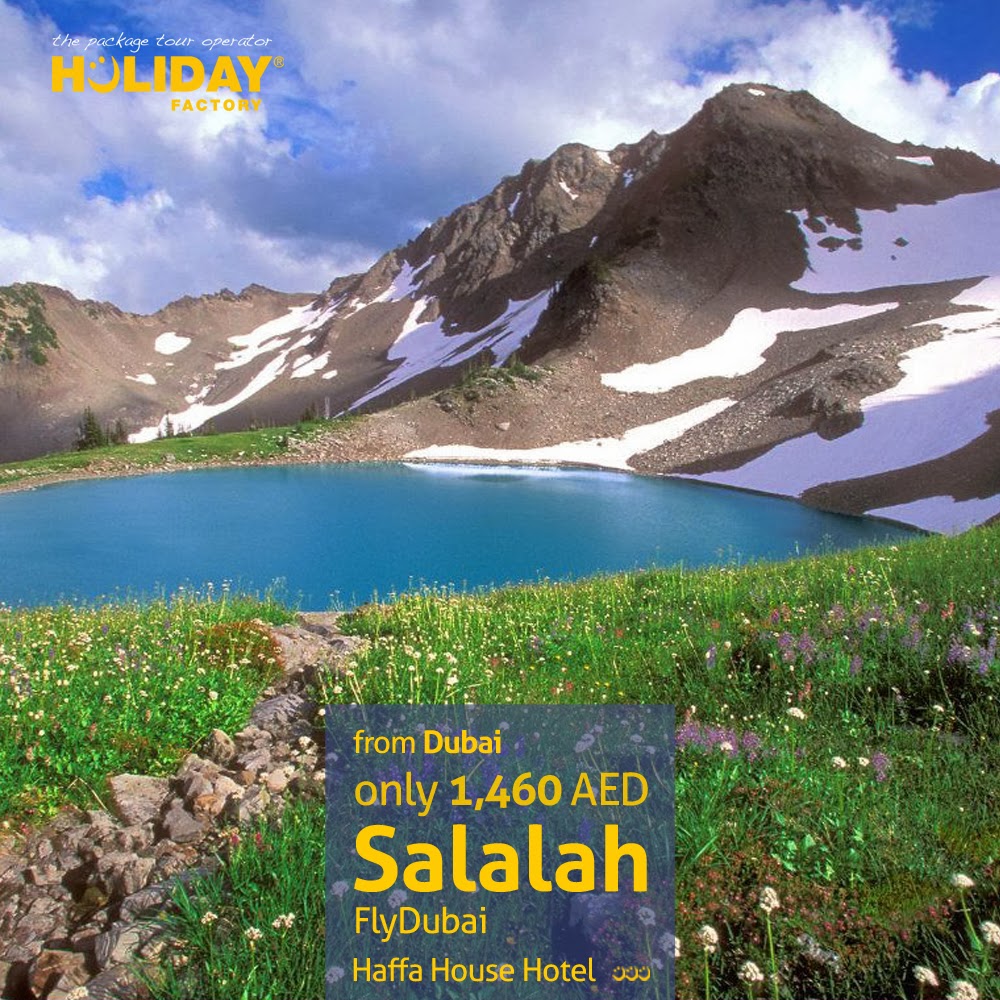 Holiday Factory: Travel to Salalah from Dubai