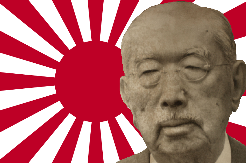 The Japanese Monarchist: The Showa Emperor