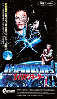 CYBERTRONIC CLASSICS: SHOCKING DARK (TERMINATOR 2)