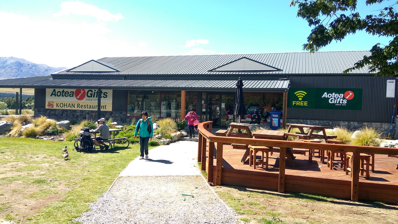 It's About Food!!: Kohan Japanese Restaurant @ Lake Tekapo