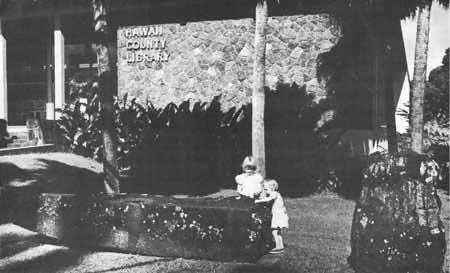 Ho‘okuleana: Naha Stone