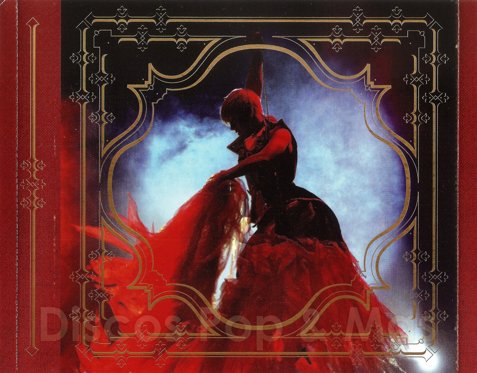 Discos Pop & Mas: P!nk - Funhouse Tour: Live in Australia