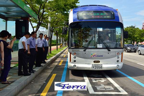 OLEV(On-Line Electric Vehicle) Bus, One step Closer to Mass Transit ...