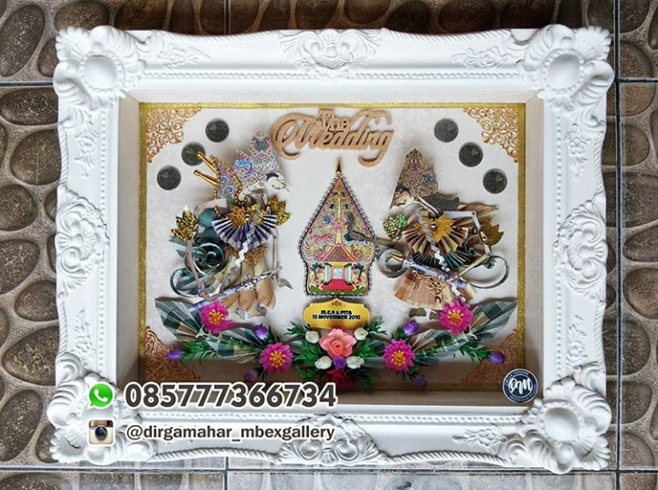 Dirga Mahar: Mahar Hias - Desain Wayang 2