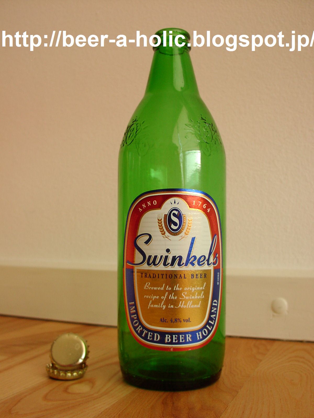BEER-A-HOLIC: Swinkels Traditional Beer from The Netherlands