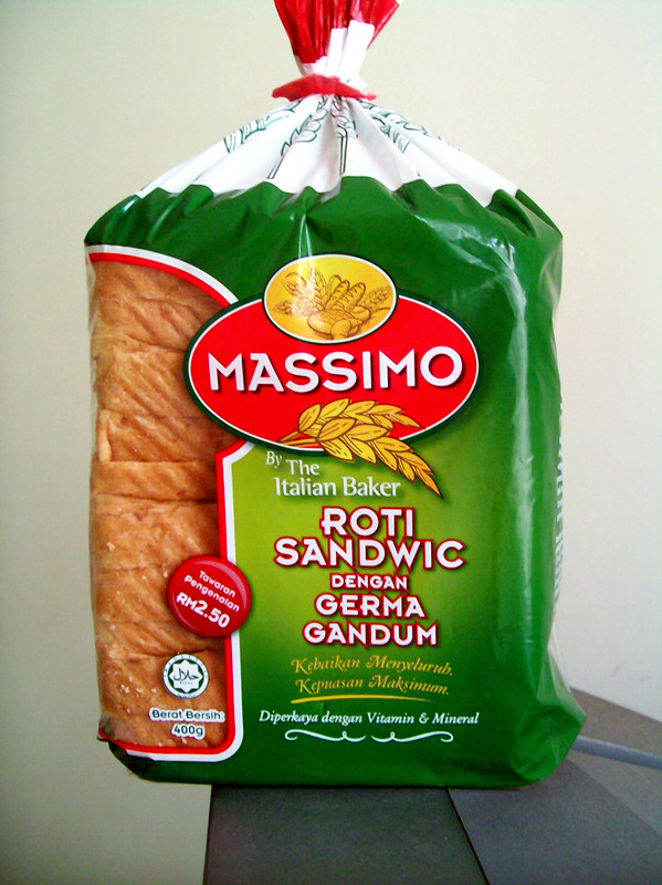 All about Pb: Massimo Bread!