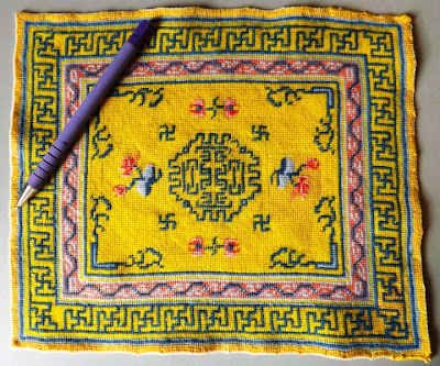 Cutting and Contriving: Petit-point Dollhouse Rug