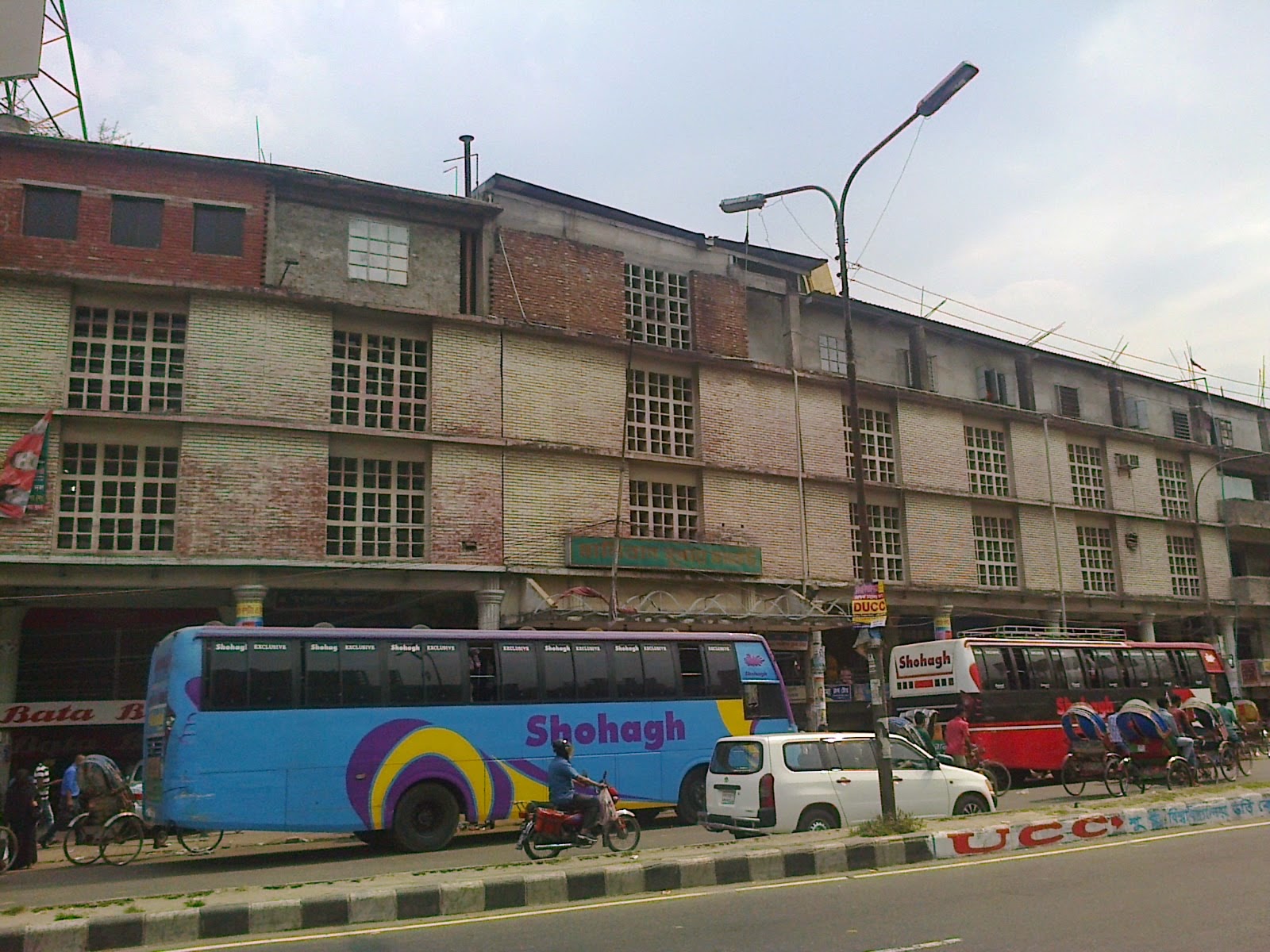 Dhaka City: Top 5 shopping complex near Malibagh, Dhaka