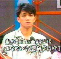 NHK-FM サウンドストリート 火曜日 坂本龍一 放送リスト: NHK「YOU・誰でもミュージシャン〜坂本龍一の音楽講座」