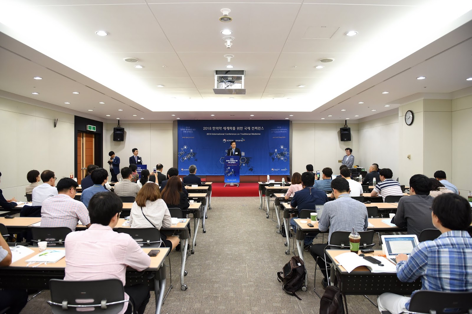 International Conference Hosted to Globalize Korean Medicine - Korean ...