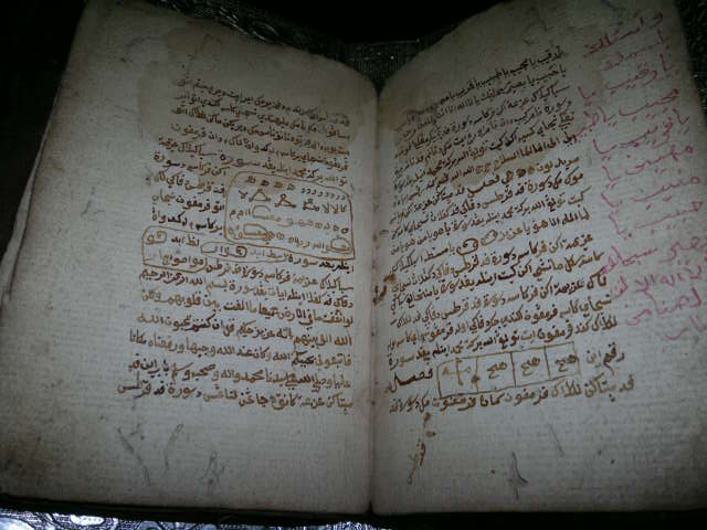 Badai Mencak Kelambit Biru: Upload Terbaru Awal Ramadhan : Manuskrip ...