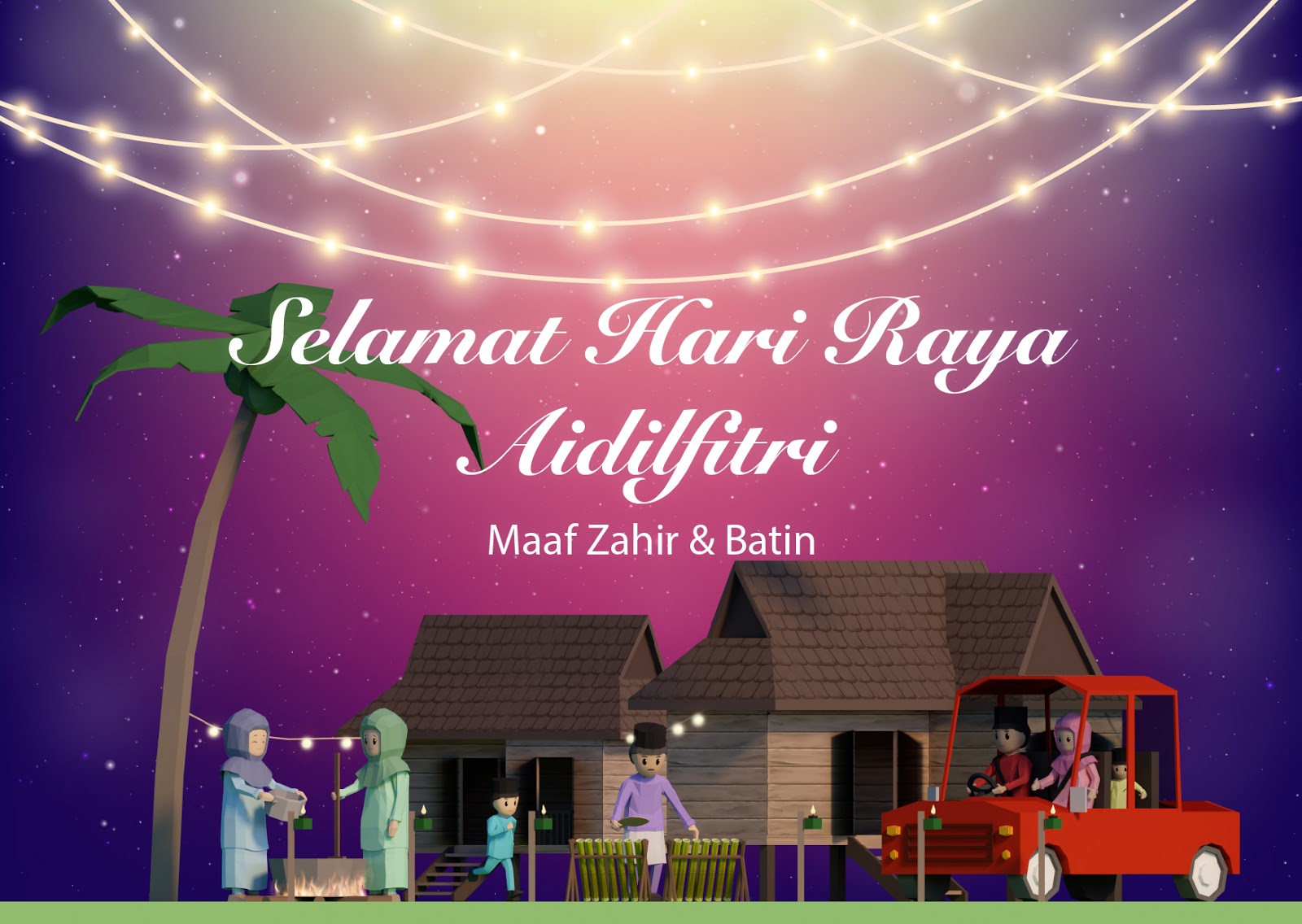 Postcard Design. Augmented Reality App. Pos Malaysia. Selamat Hari Raya ...