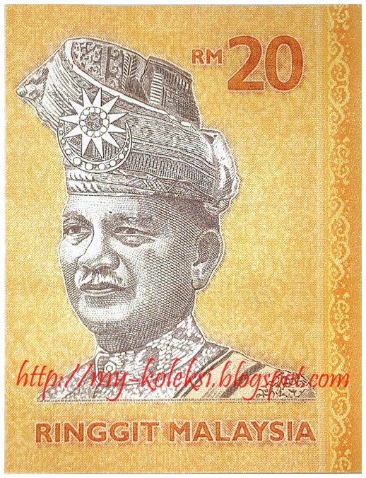 KOLEKSI - COLLECT AND SEE: Wang Kertas Siri Baru RM20 Ada Masalah Cetakan