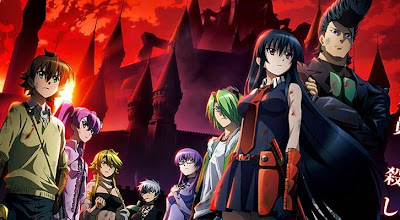 Rudi Yamamoto Present