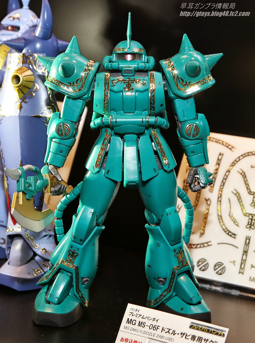 P-Bandai: MG 1/100 Zaku II (Dozle Zabi Custom) on Display at 53rd ...