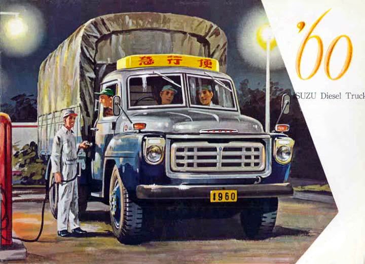 transpress nz: 1960 Isuzu TX model trucks